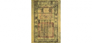 10 Amazing Facts About the History of Money | History Hit