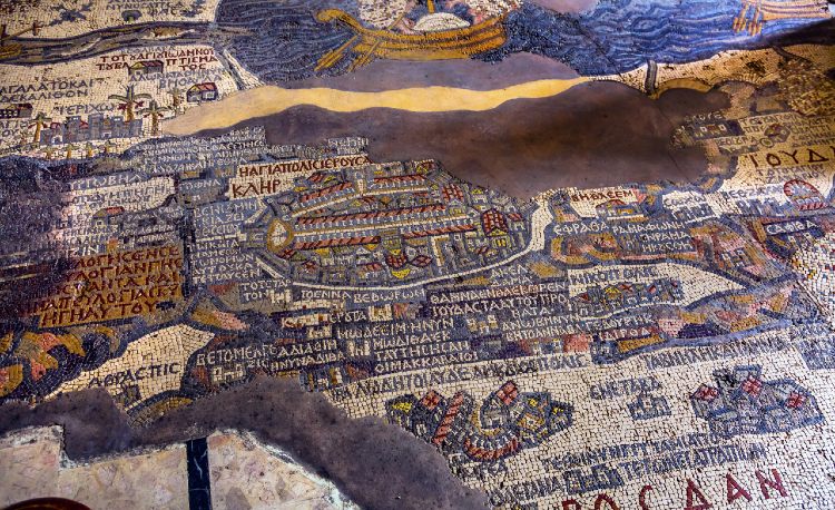 Church of Saint George at Madaba - History and Facts | History Hit