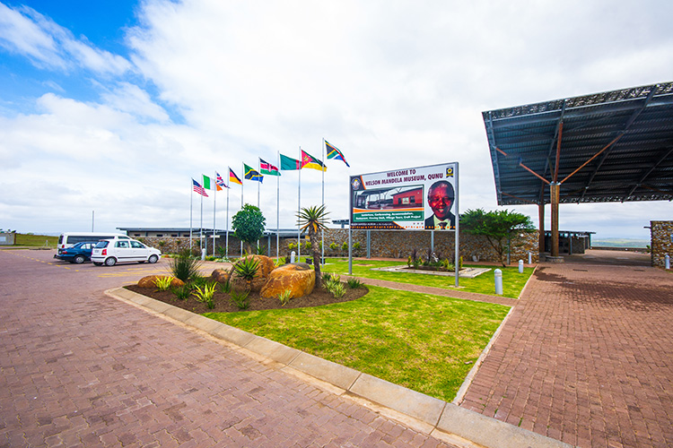 Qunu | Attraction Guides | History Hit