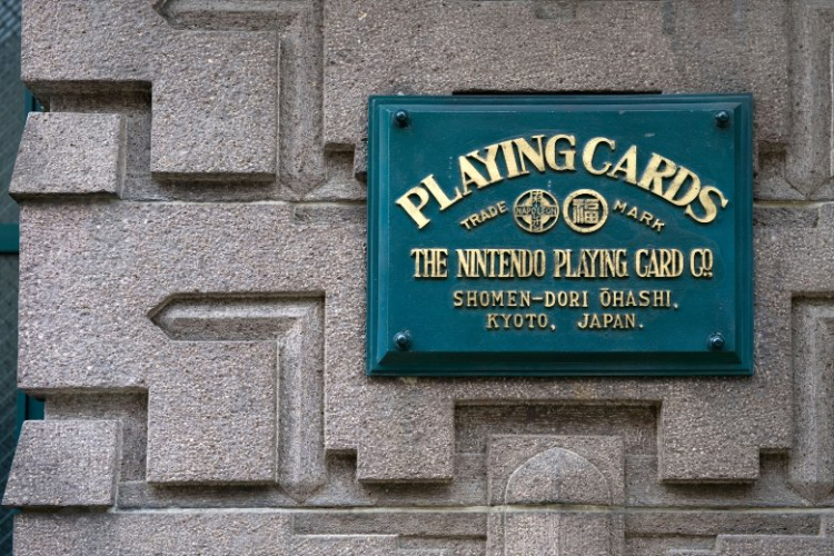 Arcade History: Nintendo and Sega’s Early Console War | History Hit