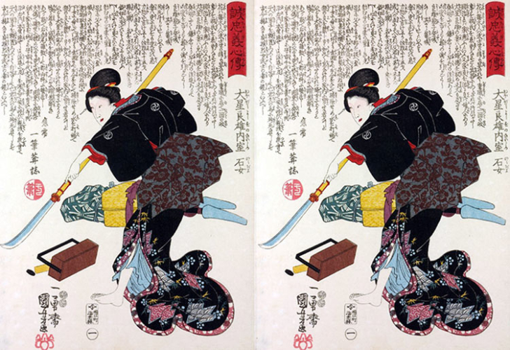 10 Facts About Japan’s Female Samurai Warriors | History Hit