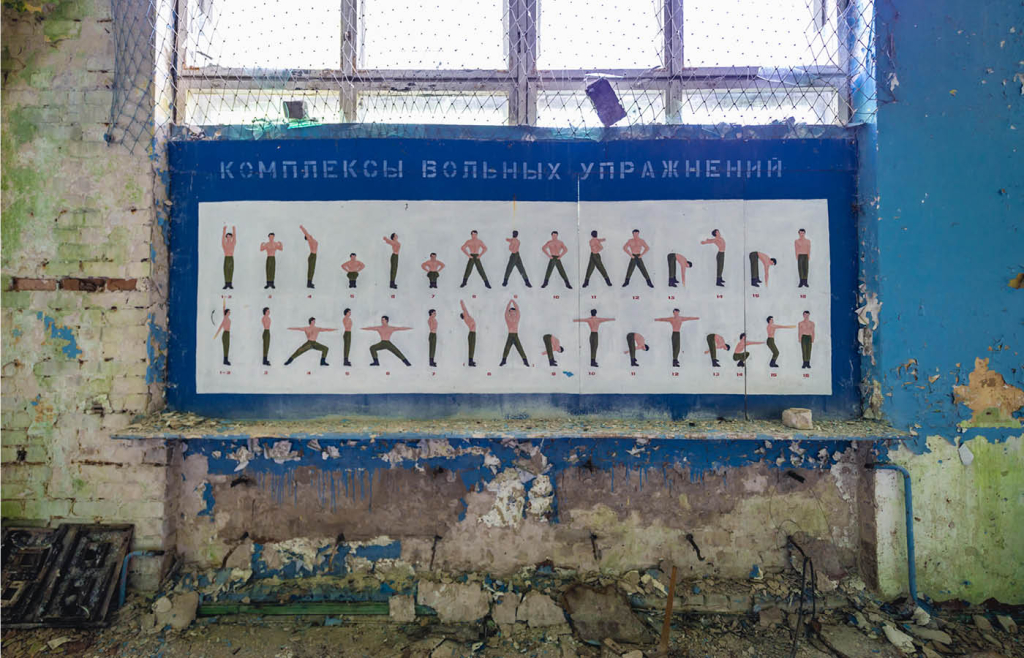 Stark Images of Abandoned Soviet Military Bases | History Hit