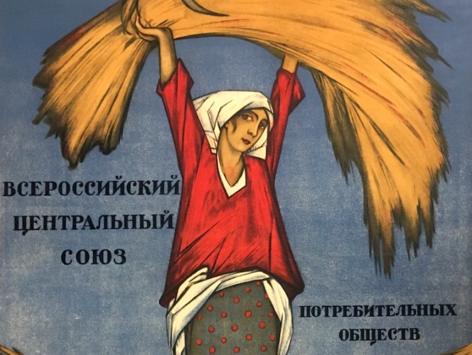 What Was Life Like for Women in Soviet Russia? | History Hit