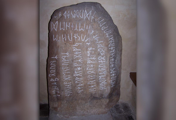 The Oldest Rune Stones in the World | History Hit