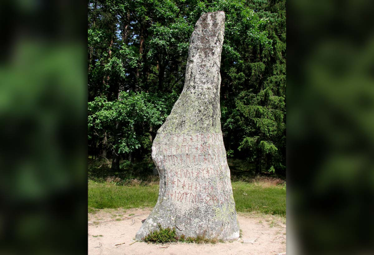 The Oldest Rune Stones in the World | History Hit