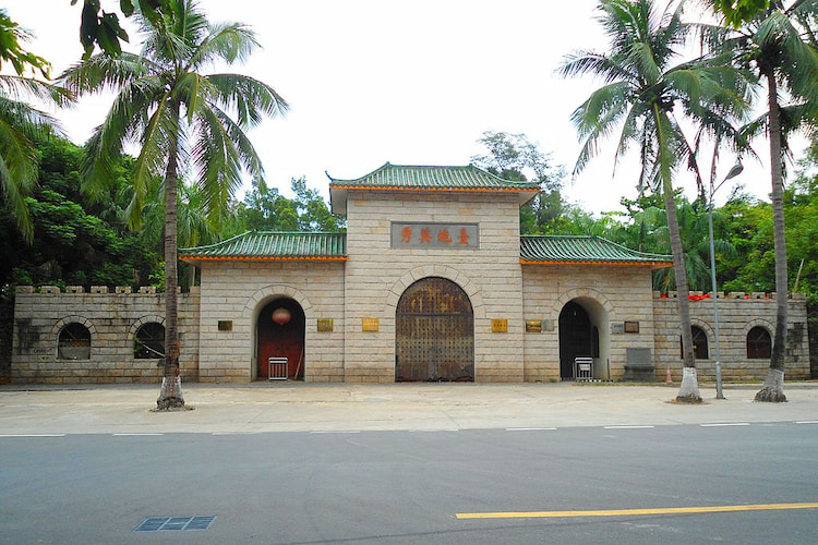 Xiuying Fort - History and Facts | History Hit