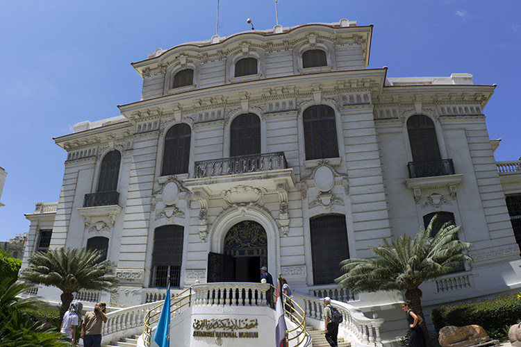 Alexandria National Museum - History and Facts | History Hit