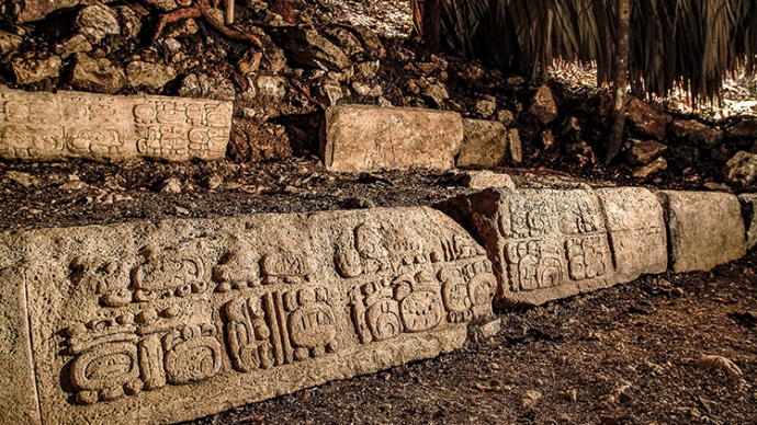 Aguateca | Attraction Guides | History Hit